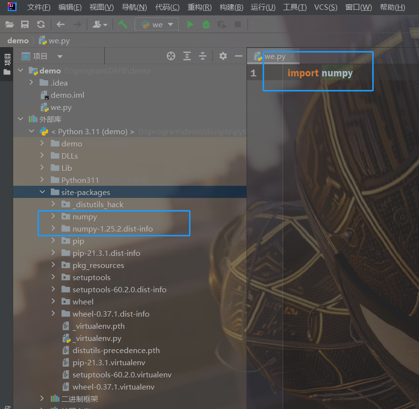 Python安装第三方包并导入pycharm或idea项目中_idea运行python项目依赖包怎么导入-CSDN博客