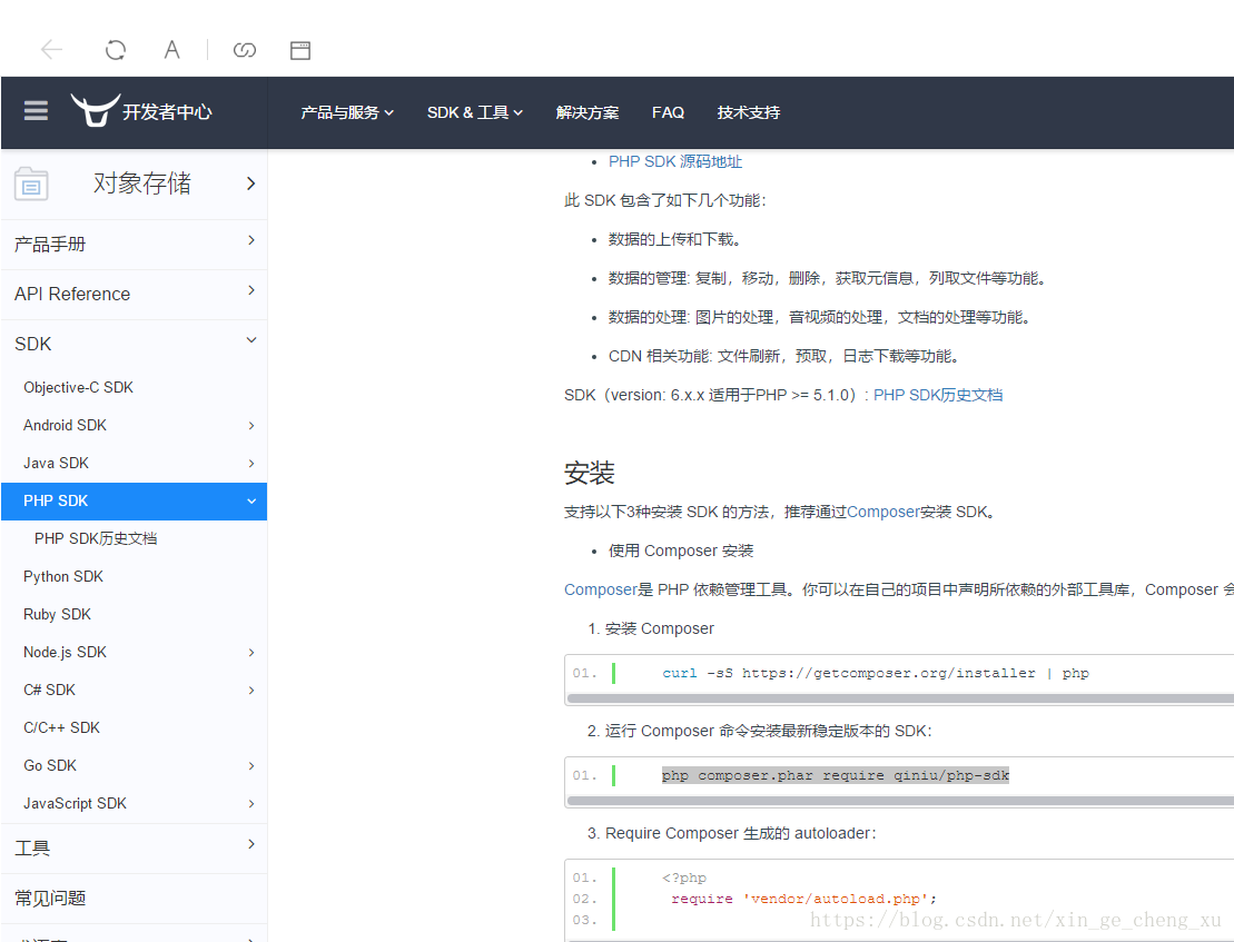 Composer安装错误 - 输出不是tty，输入不是tty_git 下载composer stdout is not a tty-CSDN博客