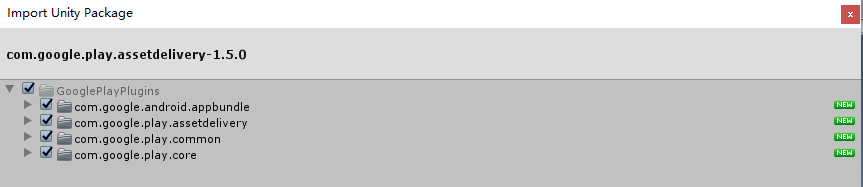 Unity发布Android App Bundle详解(四)Addressables+Play Asset Delivery分发_unity play asset delivery-CSDN博客