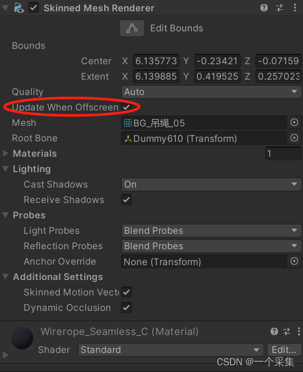 SkinnedMeshRenderer使用中解决有些角度看不到的问题_skinnedmeshrenderer 显示不了-CSDN博客