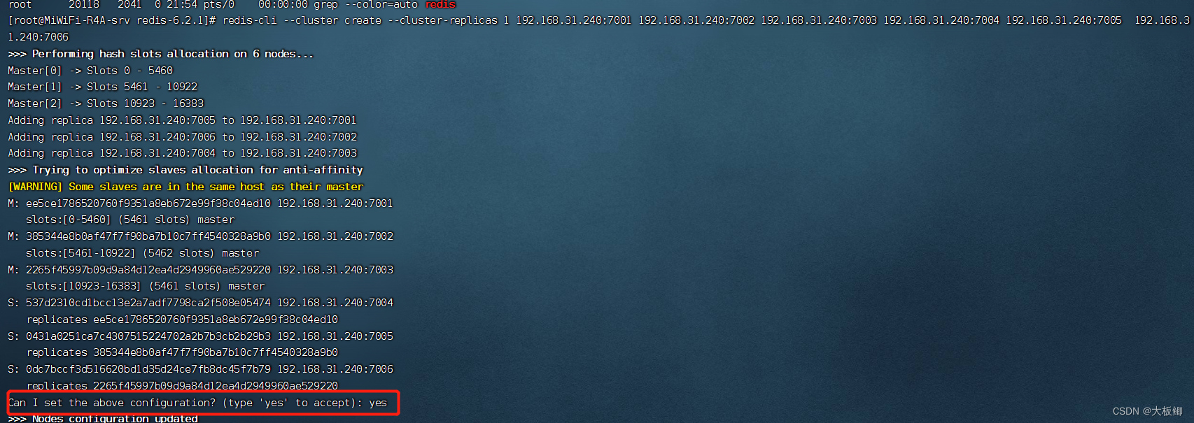 Centos7 Redis-cluster 集群搭建_redis-cli -a centos cluster nodes-CSDN博客
