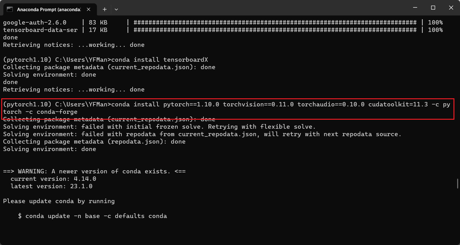 【pytorch | bug | 版本不兼容】：RuntimeError: Expected 2D (unbatched) or 3D (batched) input to conv1d ...