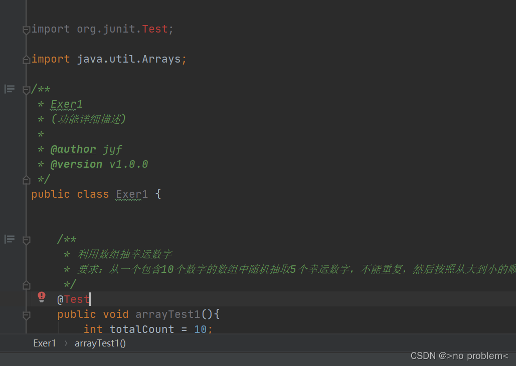 Java junit单元测试出现的问题及解决方案_java.lang.nosuchmethoderror: org.junit.runner.desc-CSDN博客