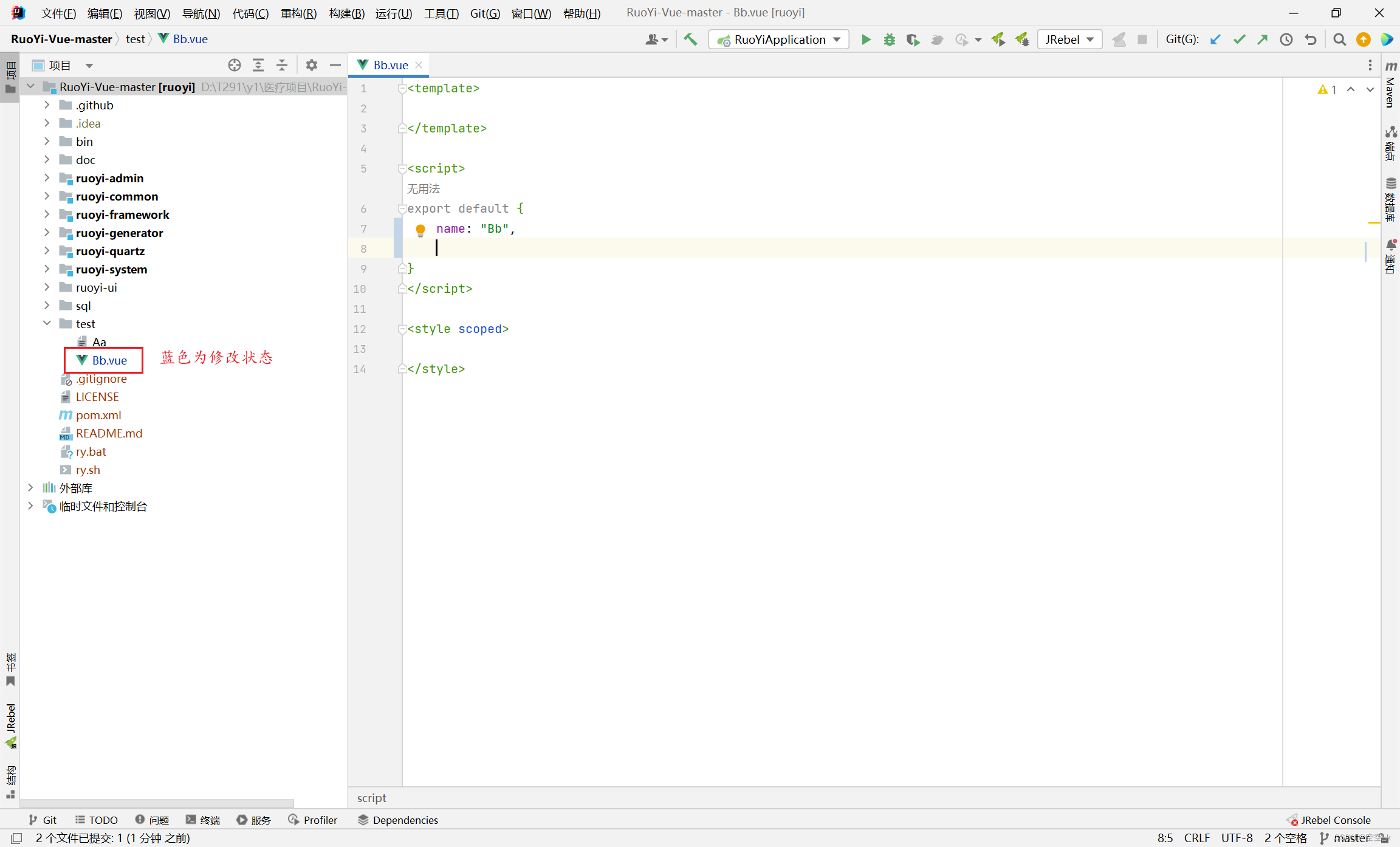 Git中Idea操作git及Git Flow_idea gitflow-CSDN博客