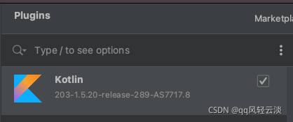 AndroidStudio报错：Missing essential plugin: org.jetbrains.android Please ...