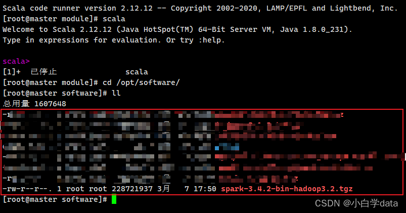 hadoop（伪分布式）上的spark和Scala安装与配置详细版_spark搭建伪分布式平台包含hadoop scala-CSDN博客