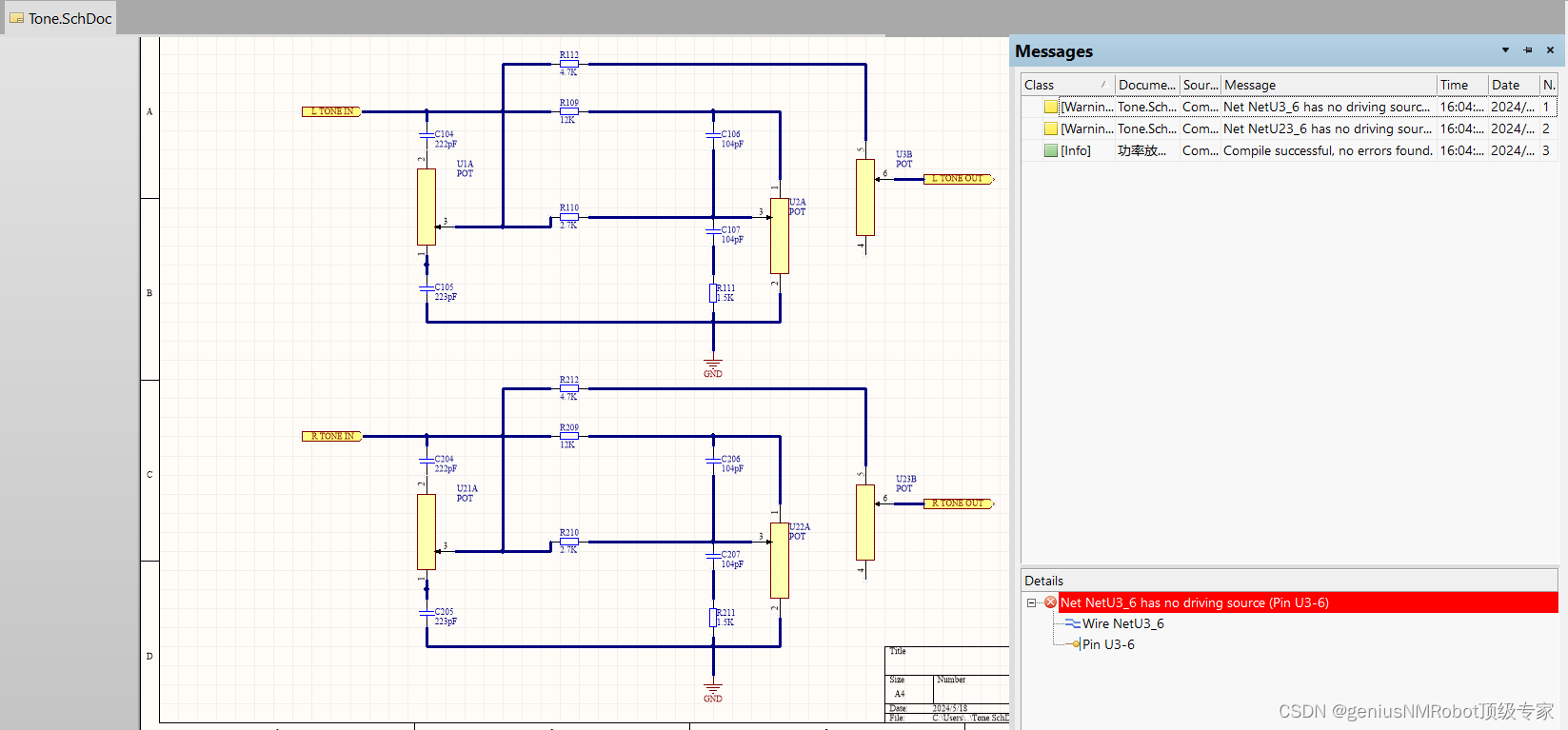 AD16 TONE文件-CSDN博客