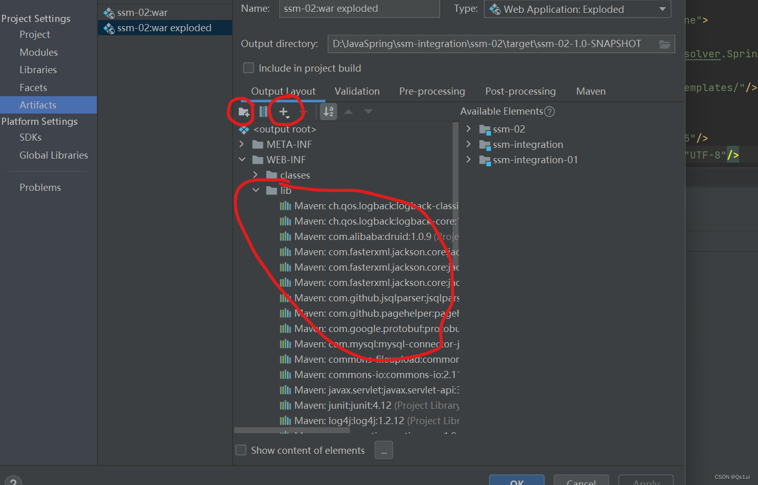 Canoot resolve symbol ‘index’_cannot resolve symbol 'index-CSDN博客