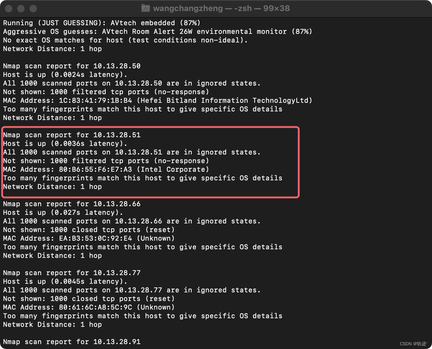 nmap常用命令以及在同网段下扫描其他主机_nmap主机扫描-CSDN博客