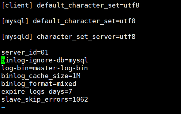 教你几步完成docker容器部署mysql主从集群_windows 部署docker mysql集群-CSDN博客