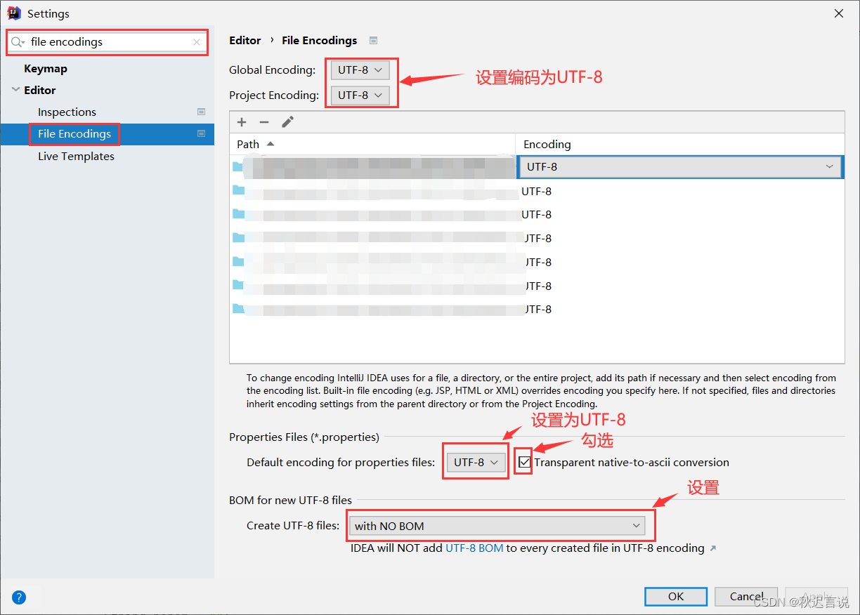 IDE 的 text file encoding 设置为 UTF-8； IDE 中文件的换行符使用 Unix 格式，不要使用 Windows 格式。_ide 的 text file ...
