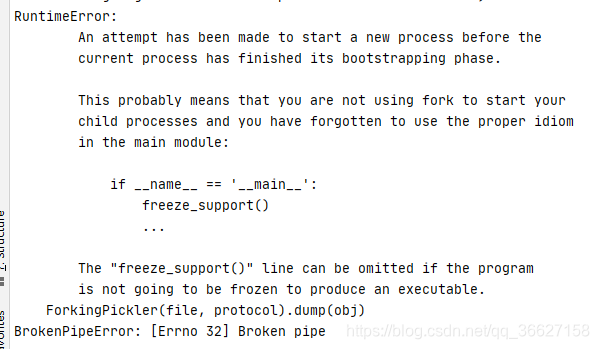 【layumi / Person_reID_baseline_pytorch】行人重识别 ReID 学习记录-CSDN博客