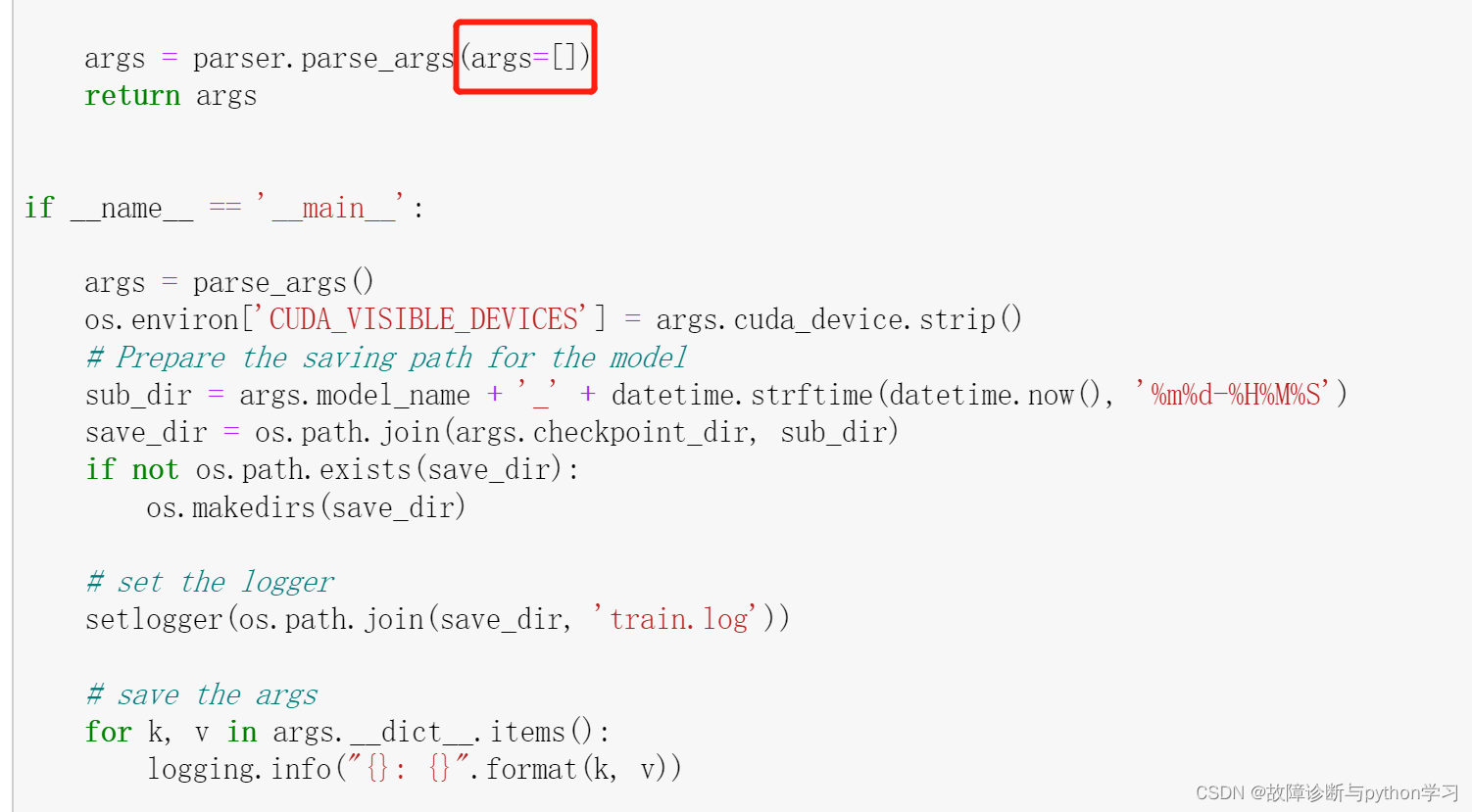 赵志斌UDTL代码运行报错解决：An exception has occurred, use %tb to see the full traceback._camunda启动报错an ...