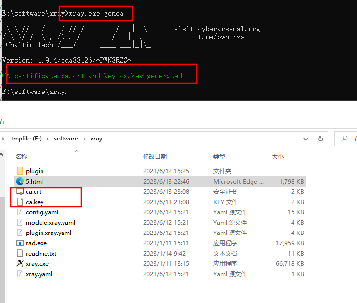 xray使用入门-CSDN博客