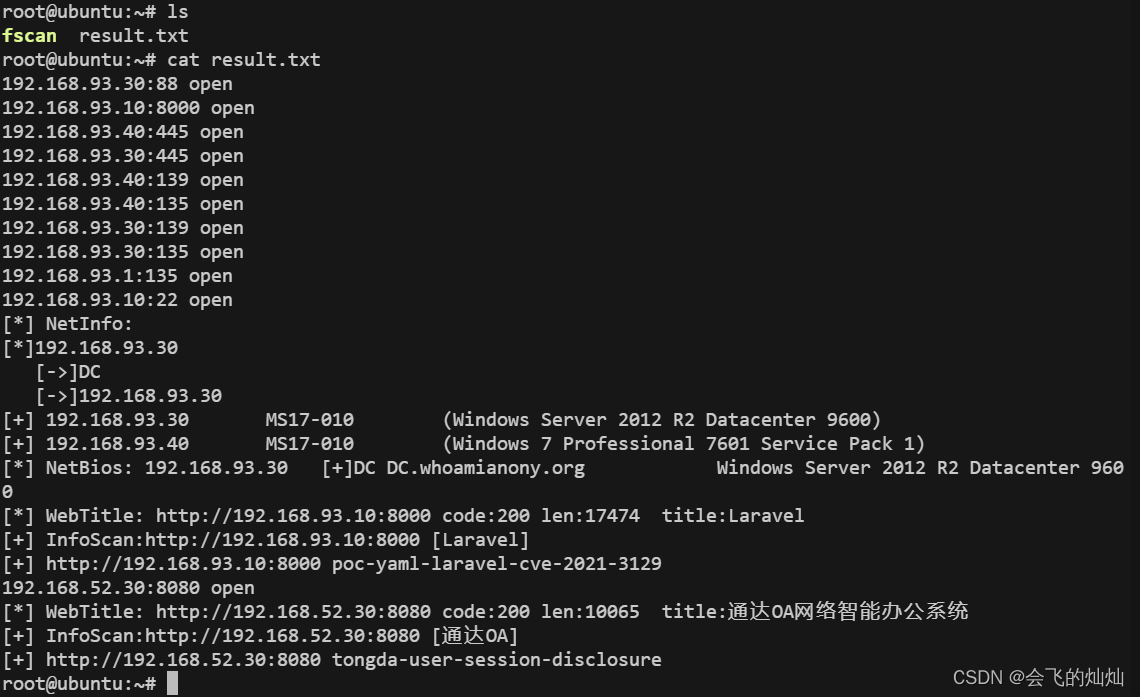Vulnstack靶场6vulnstack6 Csdn博客 