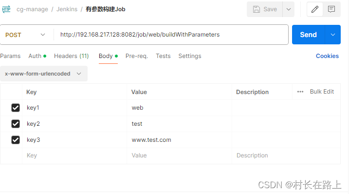 go 通过jenkins API token 执行构建通过TG机器人_jenkins api token 如何使用-CSDN博客