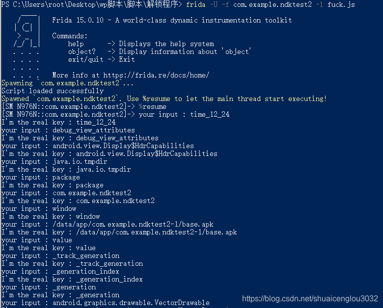 BUUCTF笔记之Reverse(Java及android部分)_[swpu2019]android1-CSDN博客