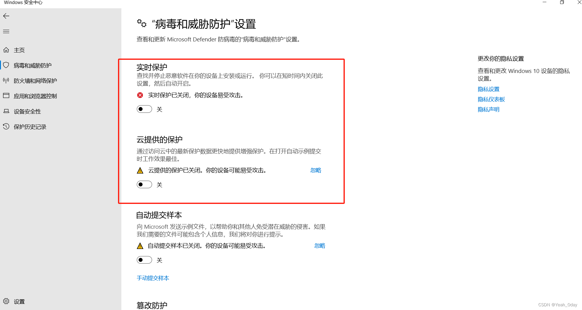 Emlog Pro 任意文件上传漏洞（CVE-2023-44974）_emlog v2.2.0后台插件上传漏洞-CSDN博客