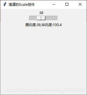 tkinter-scale_scale ttk 步长-CSDN博客