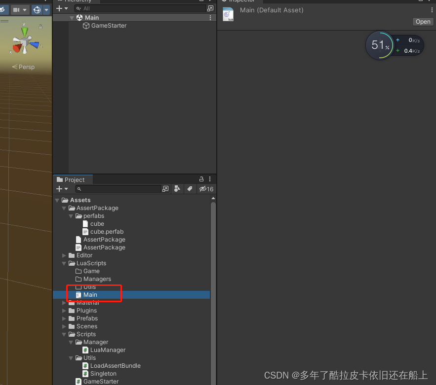 【Unity框架】基于XLua框架搭建与AssetBundle的使用流程_xlua-framework-CSDN博客