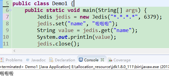 阿里云Redis (Jedis连接篇)_jredis aliyun ssl-CSDN博客