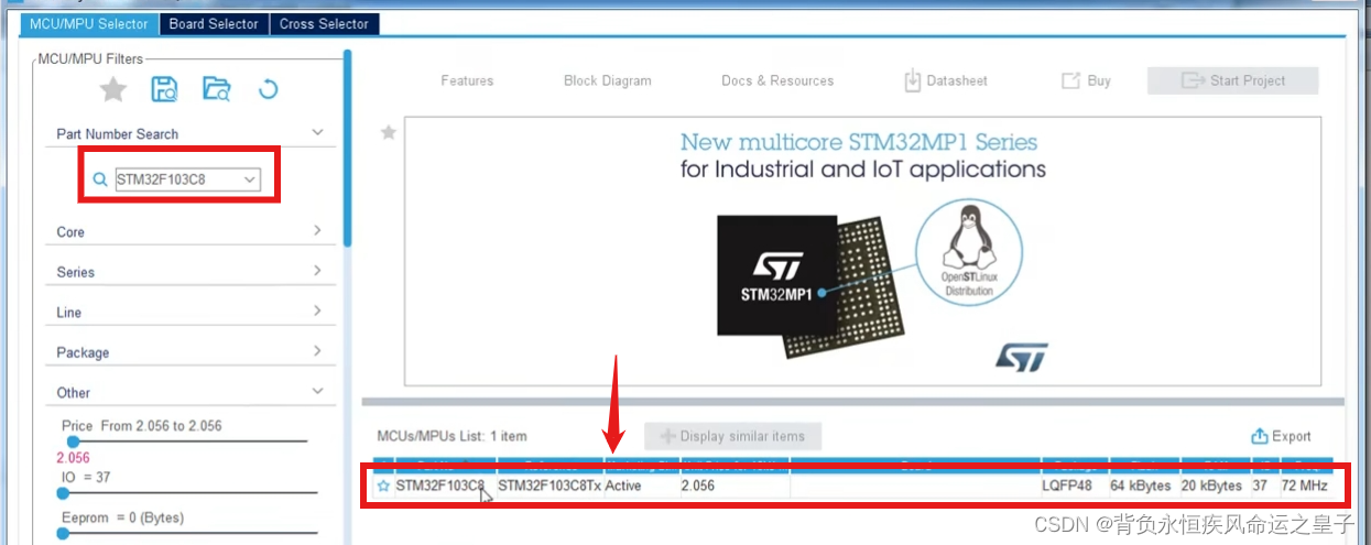 STM32CubeMX配置：LED灯闪烁《学习笔记》_stm32cubemx配置pwm使led灯闪烁-CSDN博客