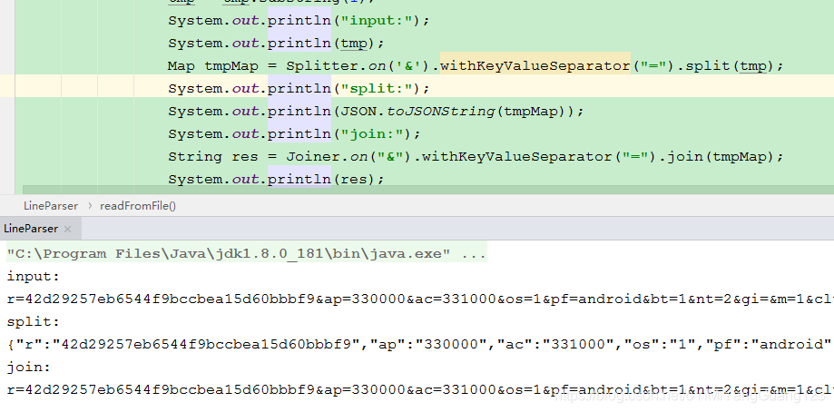 guava java split和join_guava splitor-CSDN博客