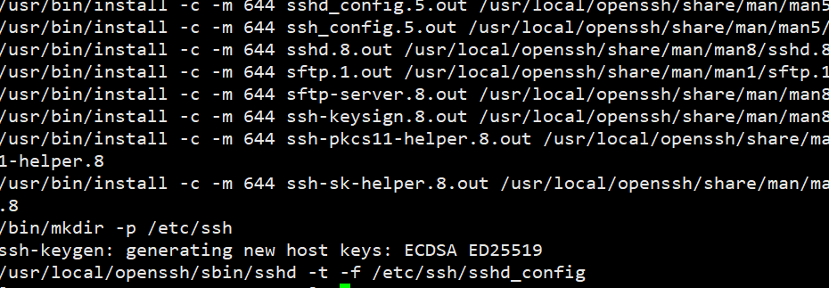 编译安装升级openssh-9.8p1_编译安装openssh-CSDN博客