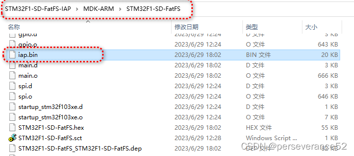 STM32F103基于HAL工程挂载FatFS驱动SD卡实现IAP功能_stm32f103zet6挂载sd卡 hal-CSDN博客