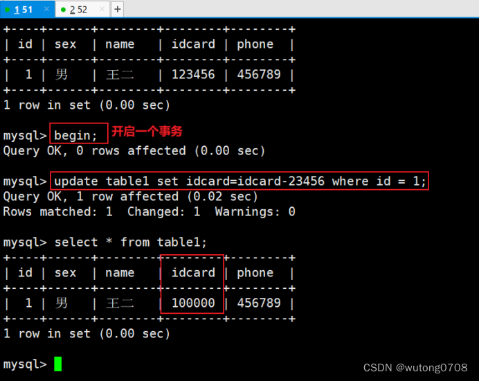 MySQL事务详解：ACID特性与隔离级别-CSDN博客