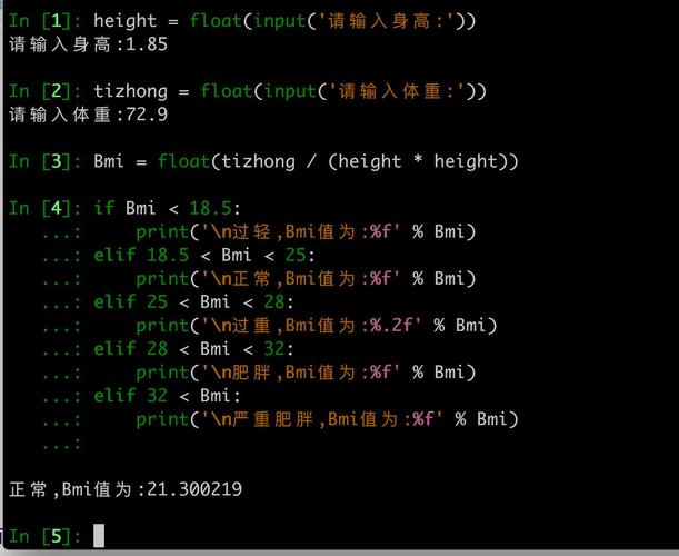 python中连续两个小于号,python中两个等于号-CSDN博客