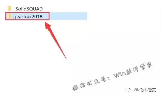 花键插件_SW插件GearTrax2018安装教程-CSDN博客