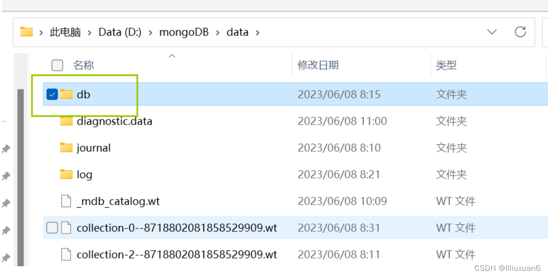 MongoDB安装配置_mongodb配置-CSDN博客