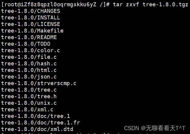 Centos 7、Debian、Ubuntu中tree指令的检查与下载（了解）_centos tree-CSDN博客