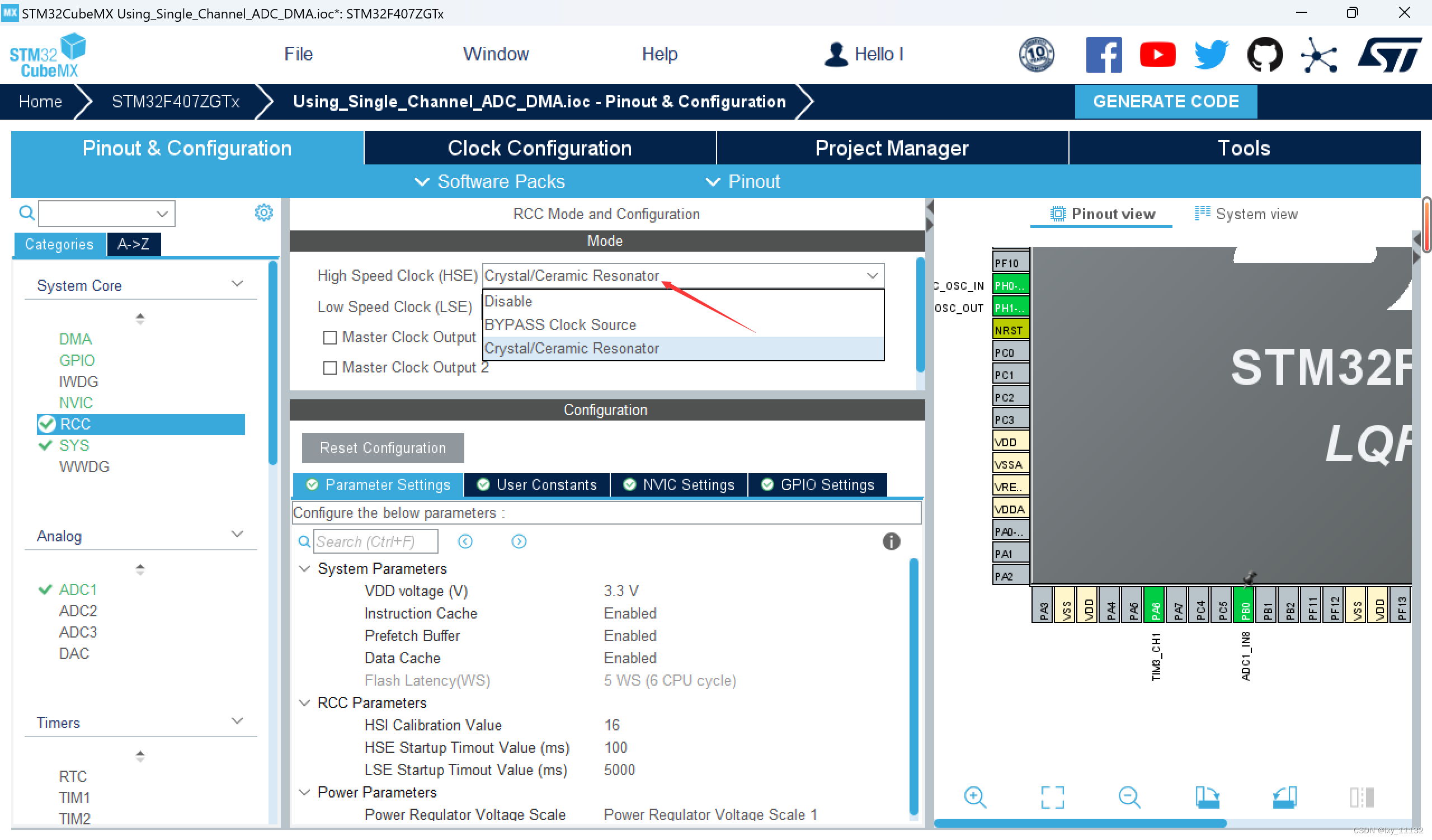 STM32CubeMX+HAL TIM触发单通道ADC电压采样+DMA传输_cubemxadc dma采集电压-CSDN博客