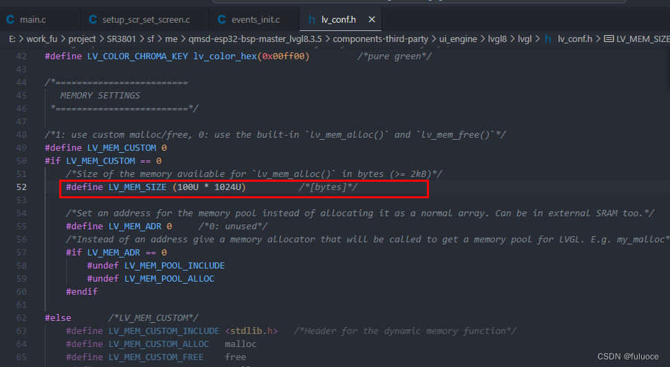调试esp32 S3 Lvgl遇到的坑esp32 Lvgl 卡死 Csdn博客