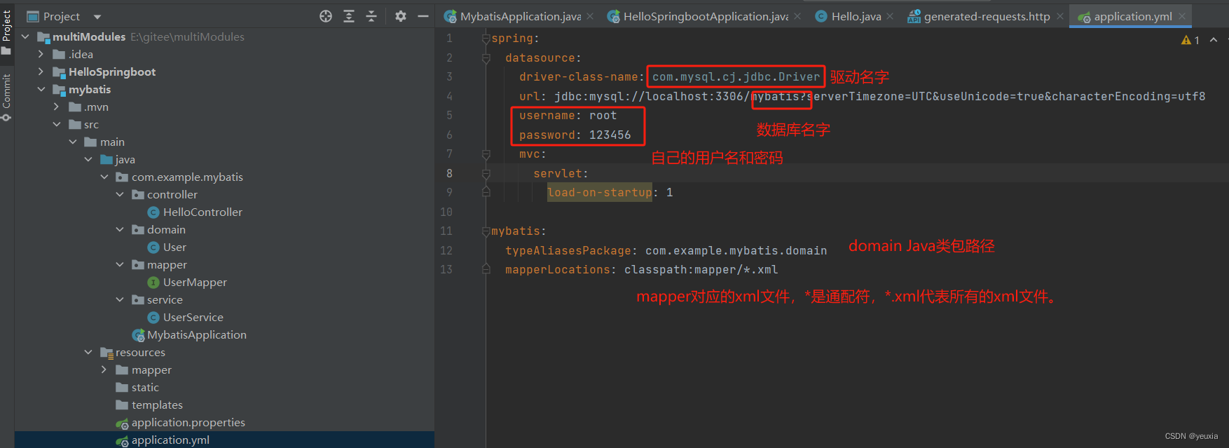 Mybatis 读取mysql 数据入门mybits 获取yum 文件数据 Csdn博客