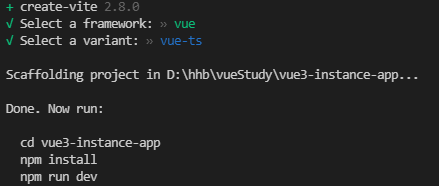 【vue3】使用vite搭建vue3项目（超简单）_pnpm vite vue3-CSDN博客