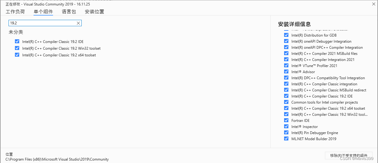 Delft3D编译69179----win11_delft3d安装教程-CSDN博客