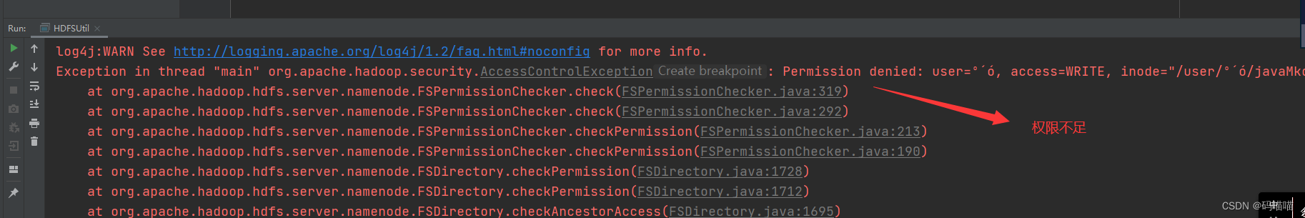 利用Java代码操作HDFS_java hdfs-CSDN博客