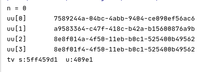 Linux C/C++编程：生成uuid_c++ uuid-CSDN博客