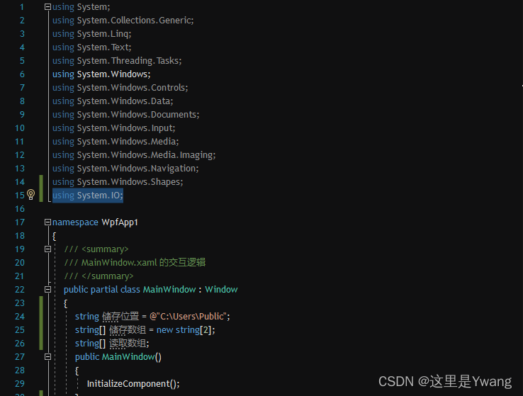 [小白] WPF C# 读写txt文件并存入数组_wpf 读取txt文件-CSDN博客