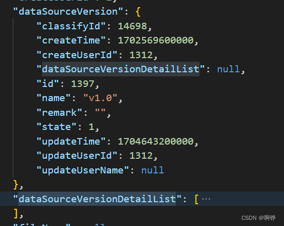 【JSON.toJSONString()的大坑】出现“$ref“:“$.xxx.xxx.xxx“_json.tojsonstring坑-CSDN博客