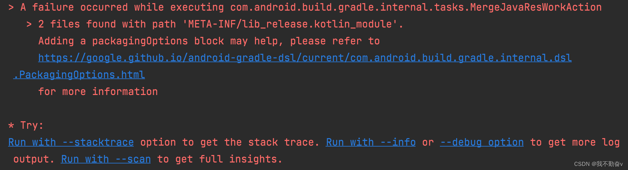 2 files found with path ‘META-INF/lib_release.kotlin_module’_adding a packagingoptions block may ...