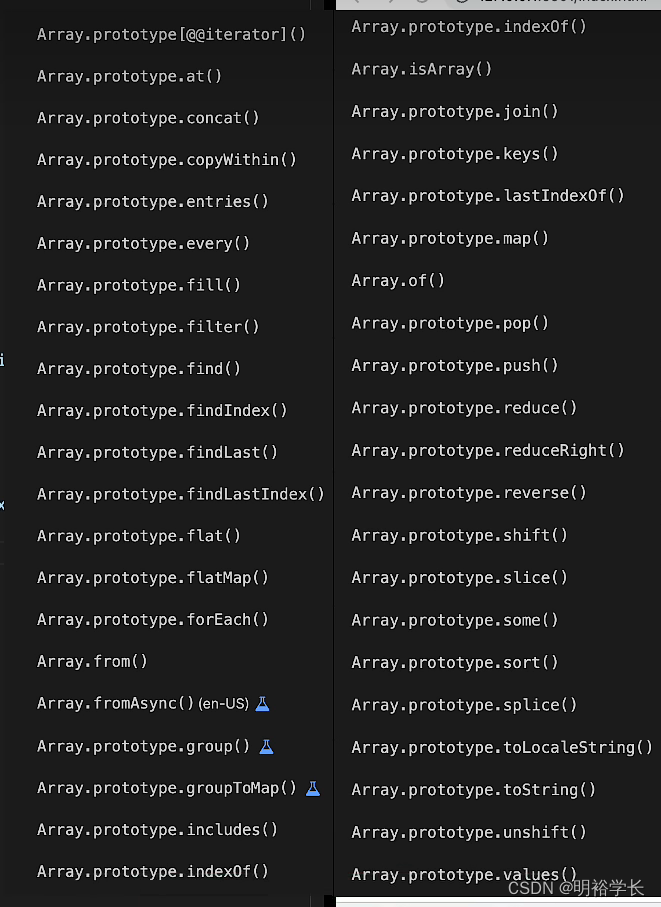 12 Java全栈开发前端后端（全栈工程师进阶之路） 前置课程javascript，看这一篇就够了java前端开发教程 Csdn博客 