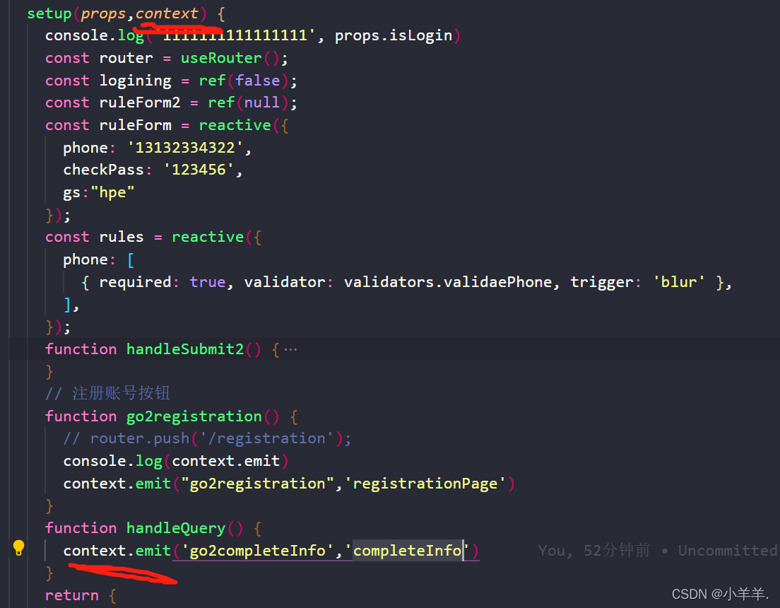 component组件如何实现页面切换 vue3搭配typescript_vue3 动态切换component底层原理-CSDN博客