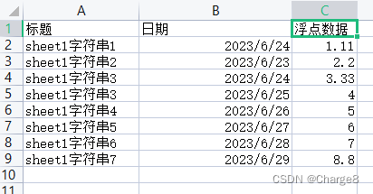 EasyExcel读文件详解和源码分析_easyexcel.read-CSDN博客