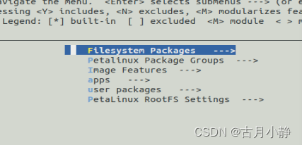 petalinux中rootfs虚拟串口的开启和使用_petalinux-config -c rootfs-CSDN博客