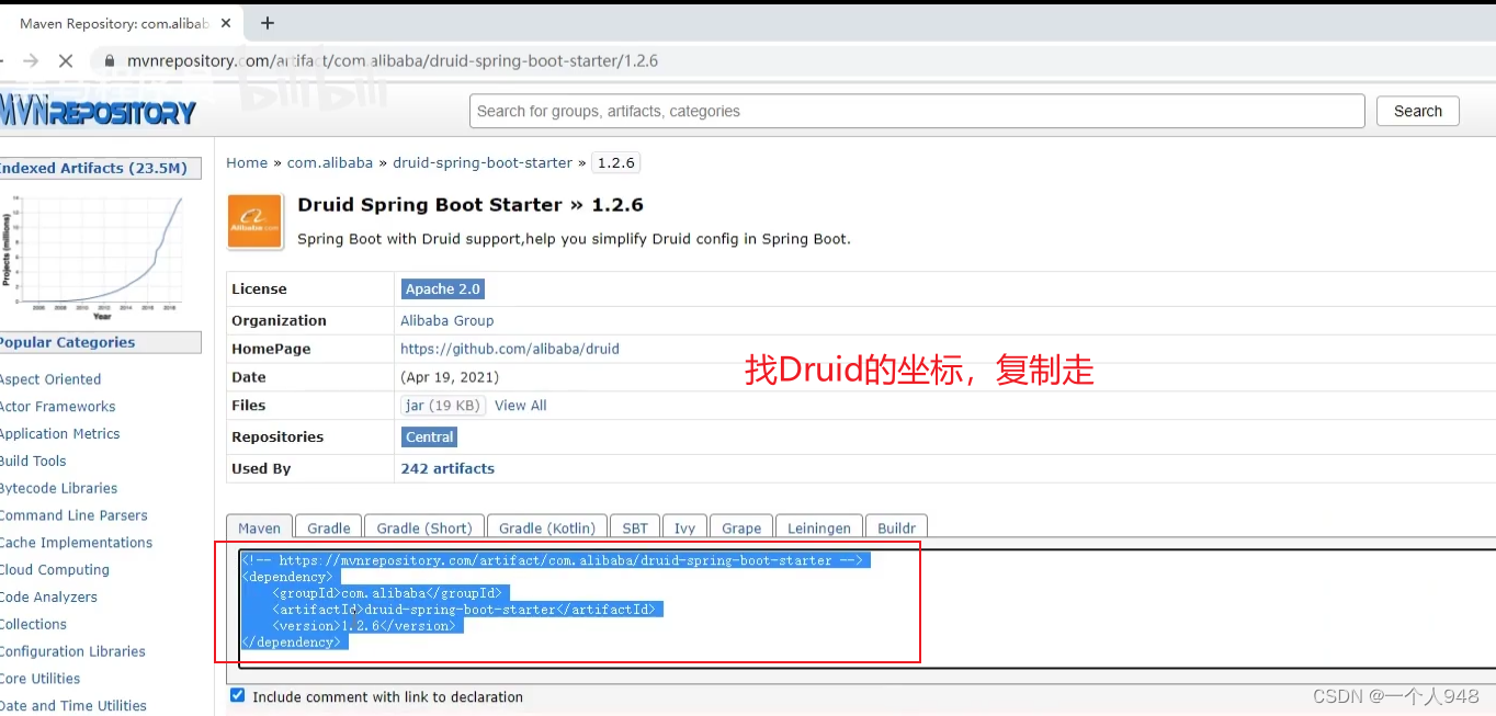 BaseMapper方法详解-CSDN博客
